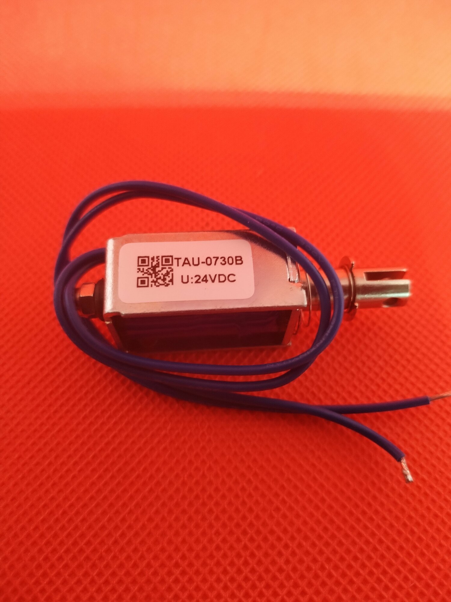 Электромагнит с рамой 0730B 24V