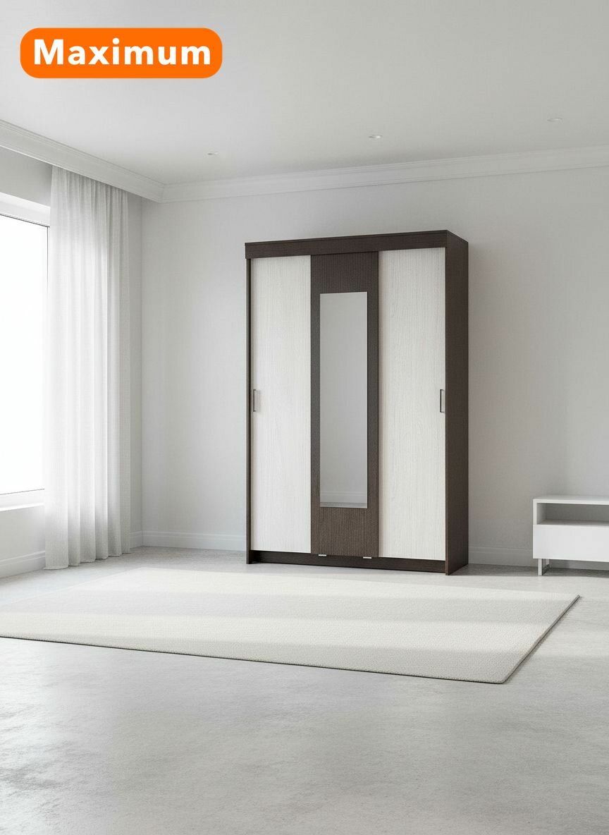 Шкаф-купе "Элегант", Венге/Ясень Анкор светлый, 130х202х50 см.