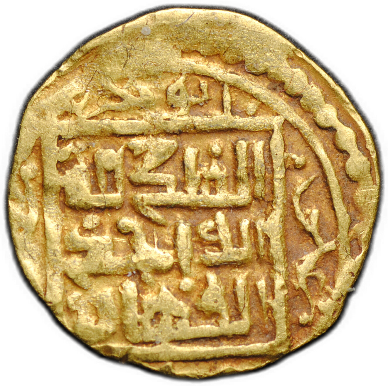 Монета Дробный динар 1386-1387 (777 AH) Юсуф Суфи Хорезм Золотая Орда