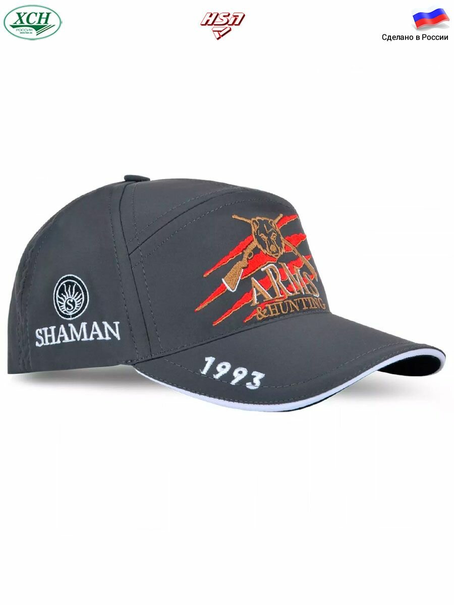 Бейсболка ARMS&HUNTING HSN ХСН
