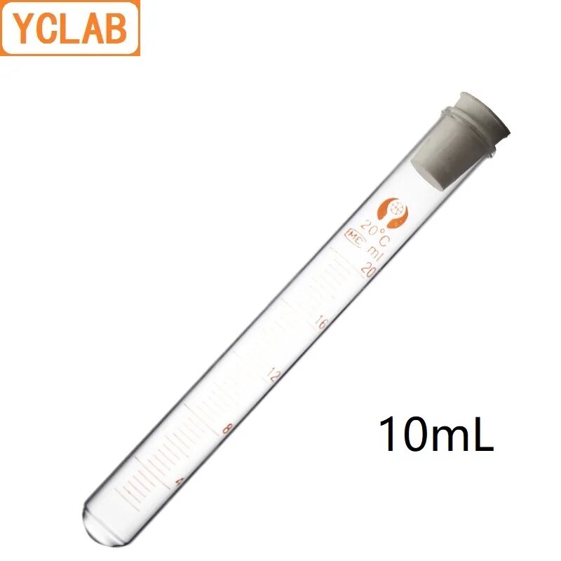Стеклянная пробирка YCLAB 10 мл с резиновой пробкой