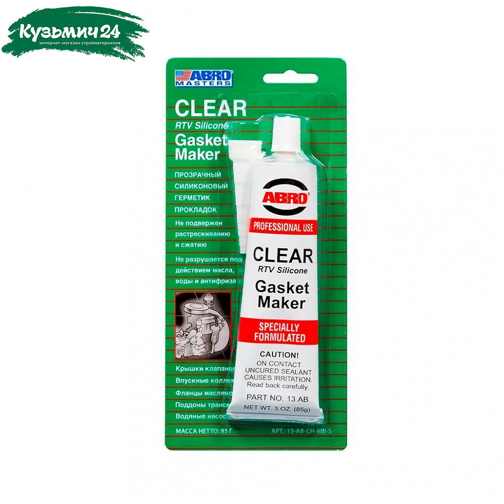 Герметик ABRO Masters 13-AB-CH-RW-S силиконовый, термостойкий, прозрачный, 85 г