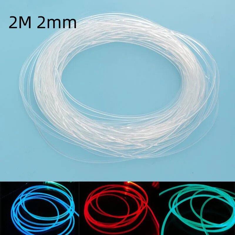 Оптоволоконный кабель 2M 2mm, светящийся