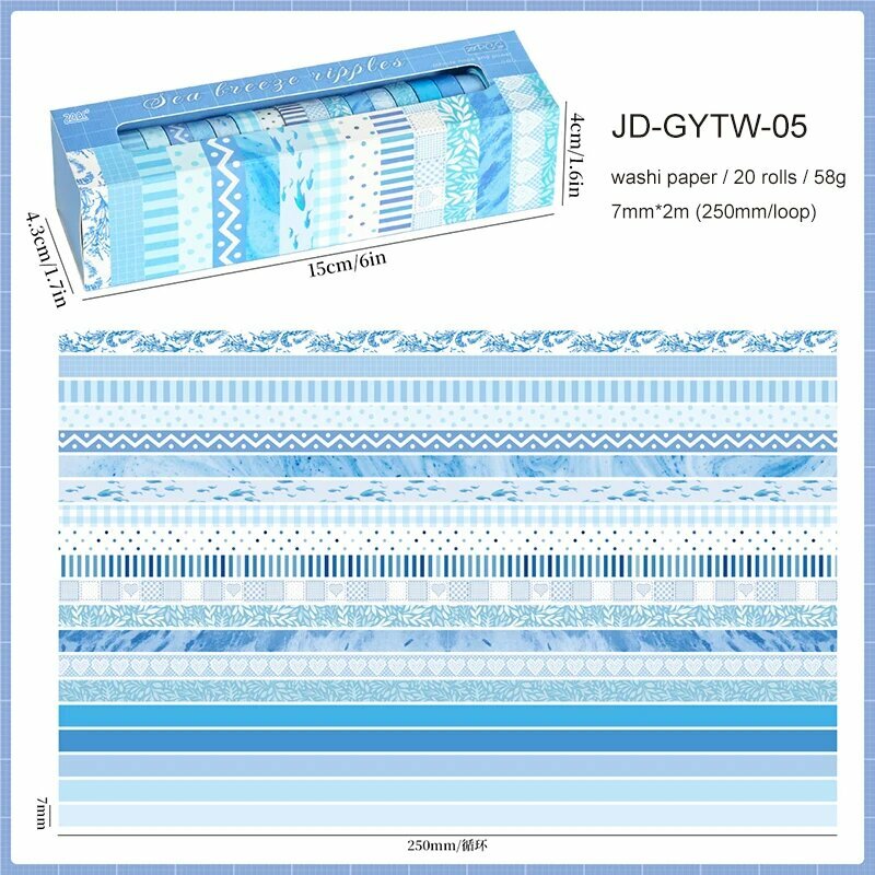 Набор васи лент голубой JD-GYTW-05, 20 шт