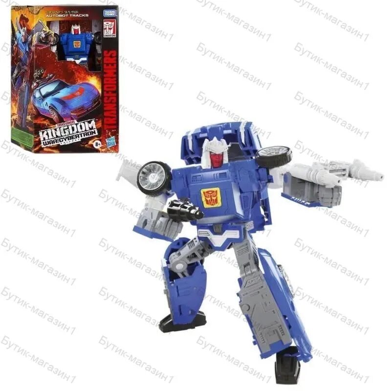 Трансформер Hasbro Transformers Kingdom War For Cybertron Tracks Autobot Action Figure