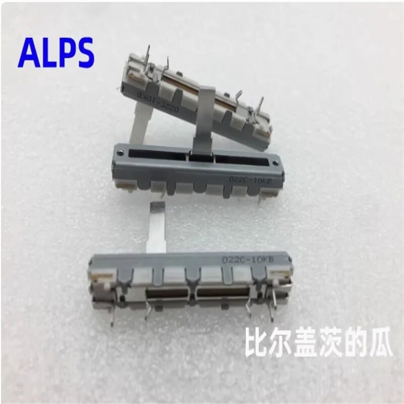 Потенциометр ALPS 100 кОм 45мм
