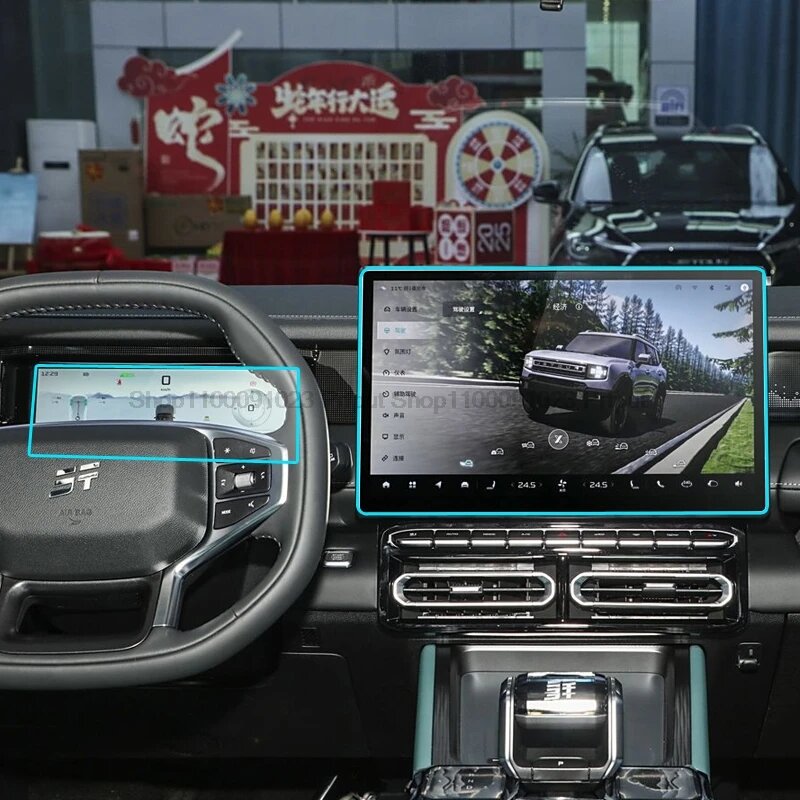 Защитная пленка из закаленного стекла для Jetour T1 2024 2025, автомобильная надуктовая навигация, сенсорный экран, аксессуары против царапин