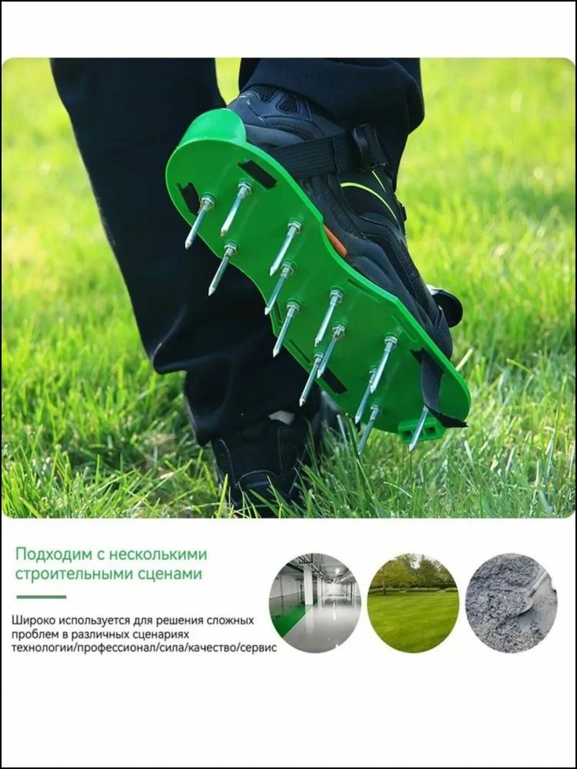 Эксклюзивный ручной аэратор