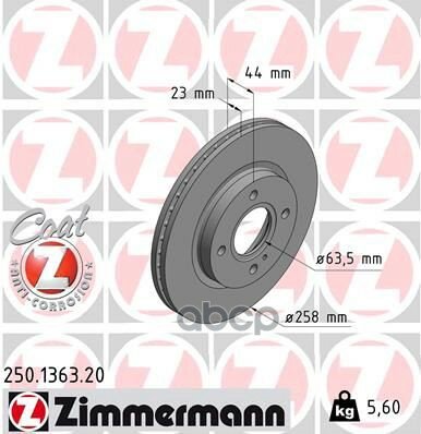 Тормозной диск Zimmermann 250136320 Ford Fiesta для тормозной системы