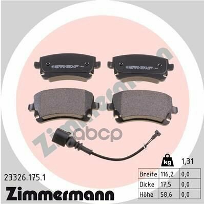 Колодки тормозные дисковые Zimmermann арт. 23326.175.1