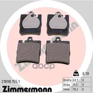 Колодки тормозные дисковые Zimmermann арт. 21898.155.1