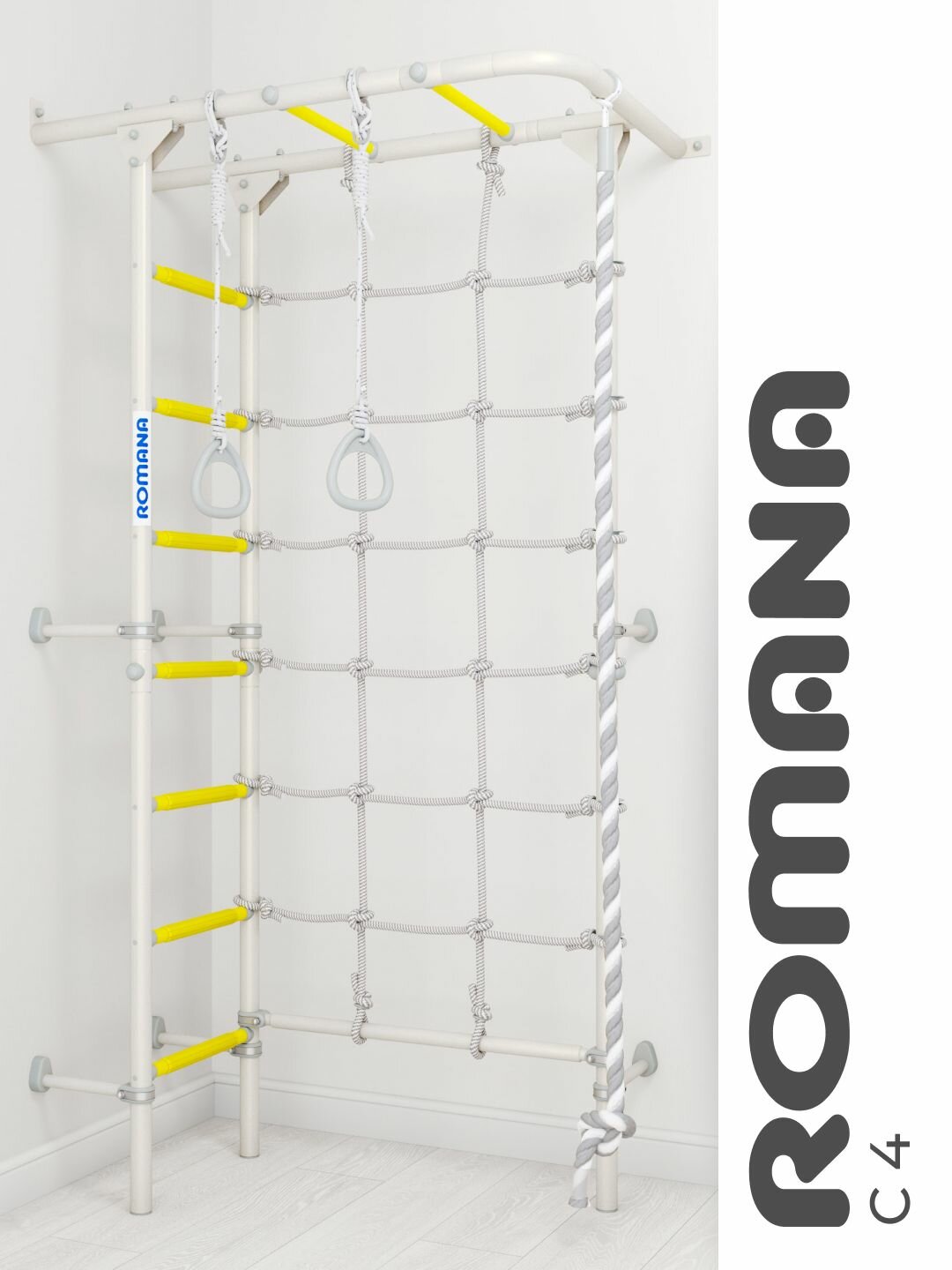 Шведская стенка С4 / спортивный комплекс детский для дома