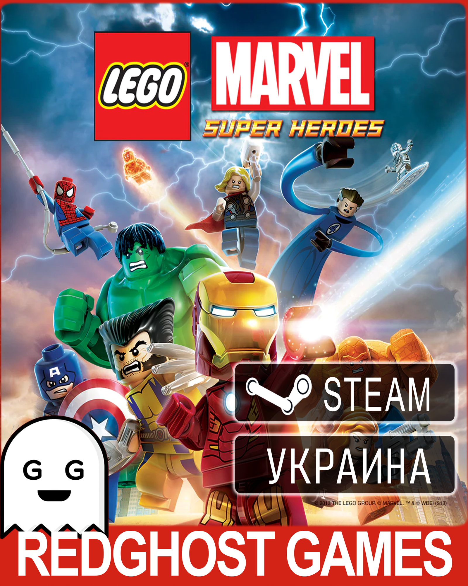 Игра Lego Marvel Super Heroes, цифровой код для PC(ПК), Русский язык. Steam подарок Украина