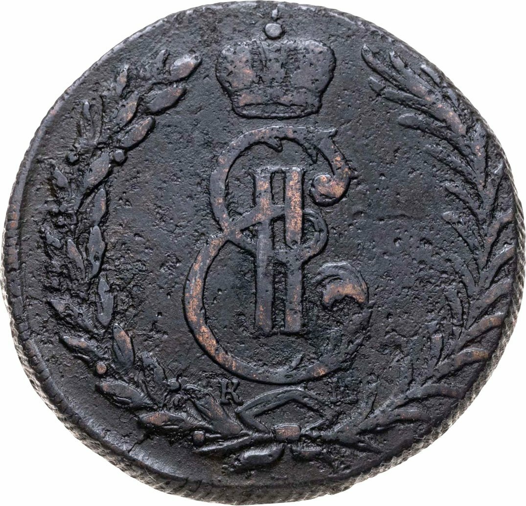5 копеек 1774 КМ сибирская монета, Медь, в сохранности F