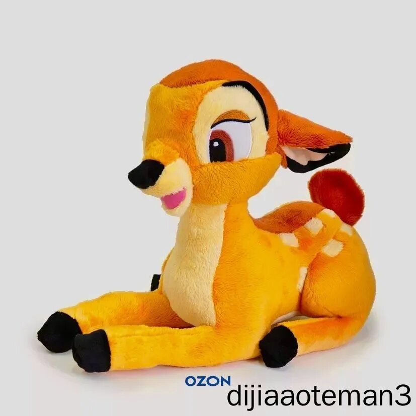 Мягкая игрушка Bambi (Бемби) Олень Плюш 30 см