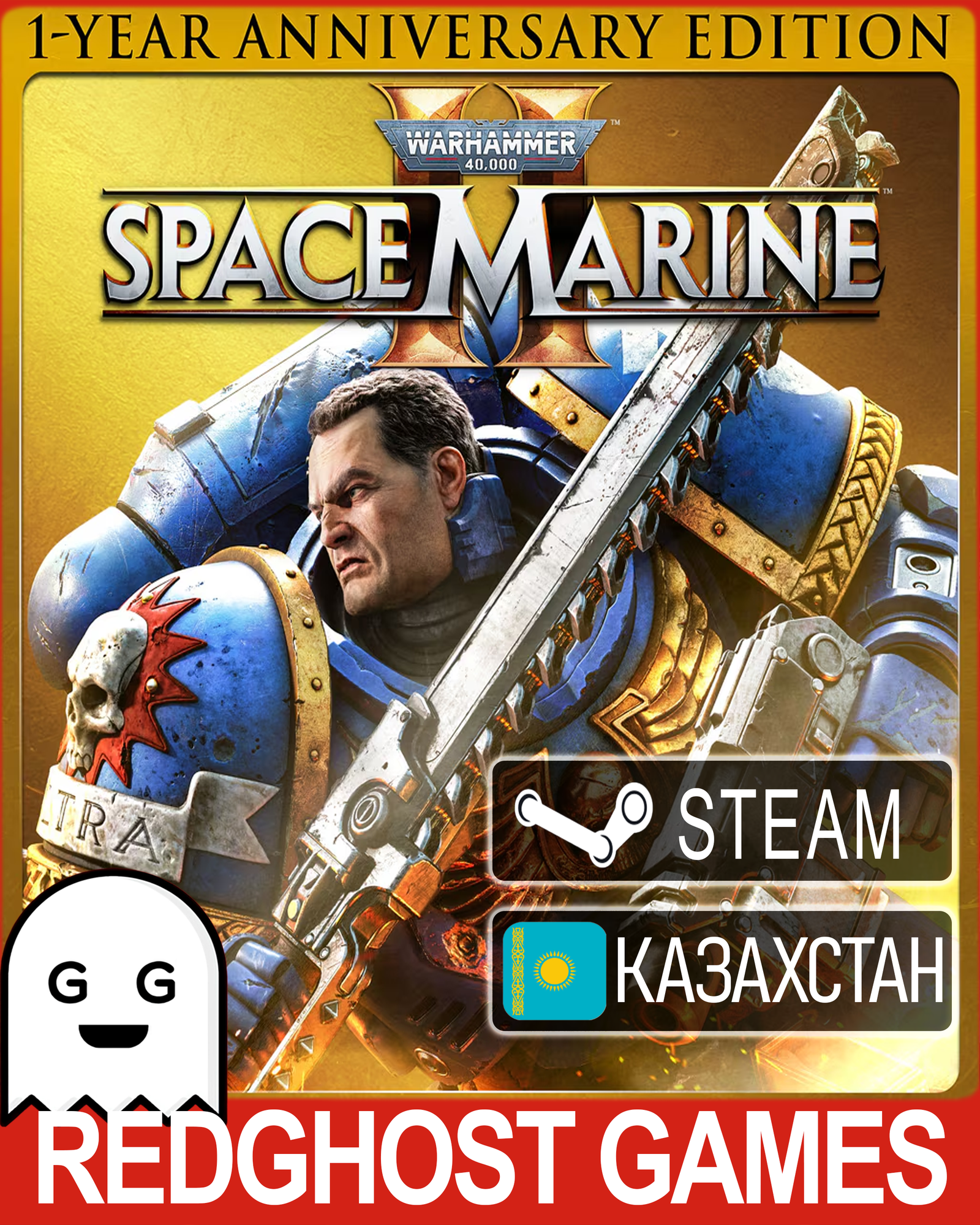 Игра Warhammer 40,000: Space Marine 2 1-Year Anniversary Ed, цифровой код для PC(ПК) Рус озвучка Steam подарок Казахстан