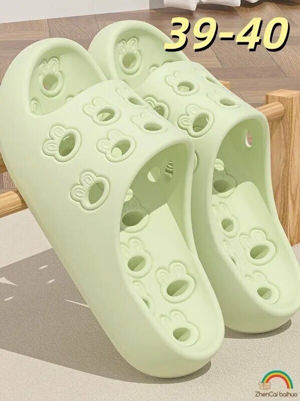 Тапочки для ванной с дренажными отверстиями нескользящие