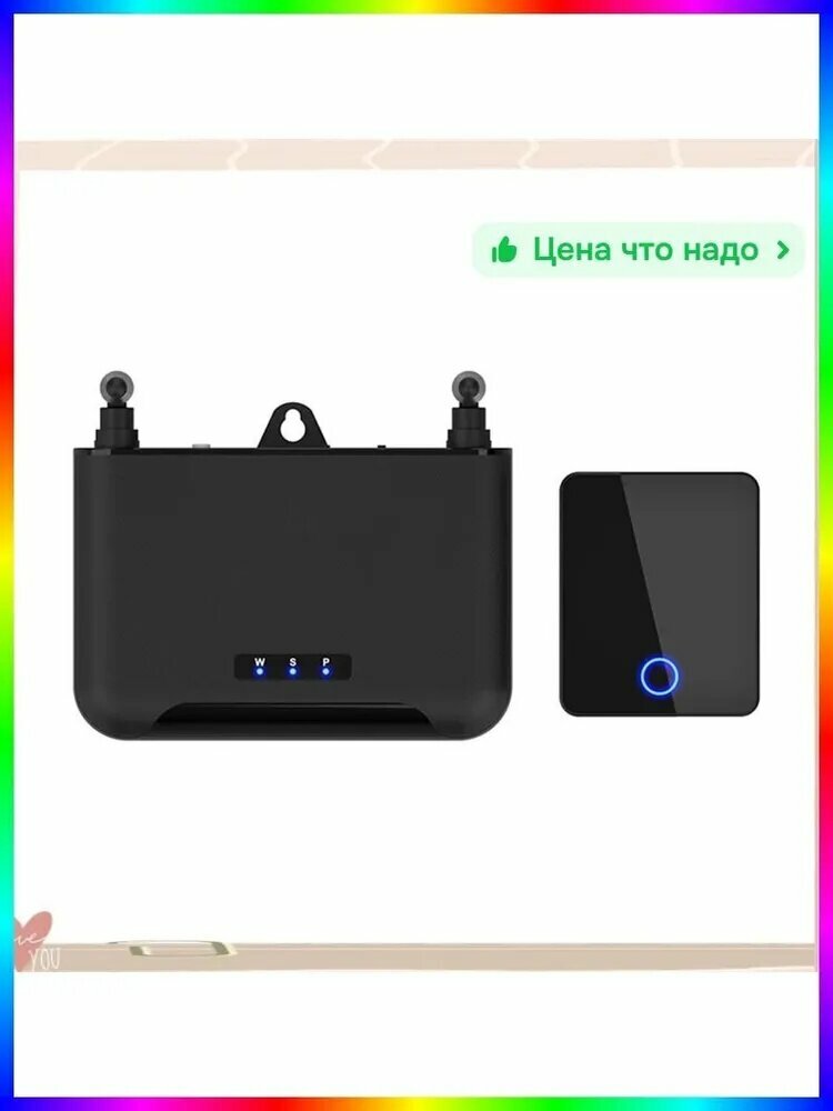 Удлинитель кабеля, черный — фото 1
