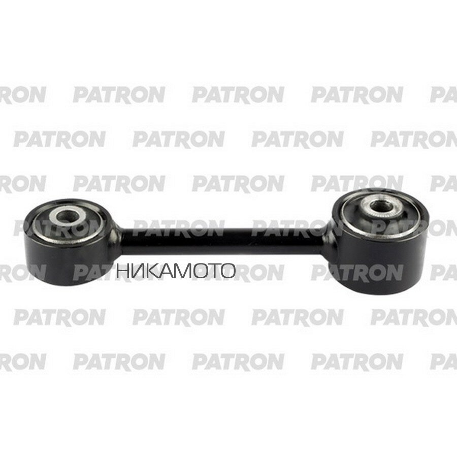 PATRON PS51610 Рычаг LEXUS RX350 RX450H 2010- TOYOTA HIGHLANDER 2014-2019 & XU50 (только год 2014-2015)