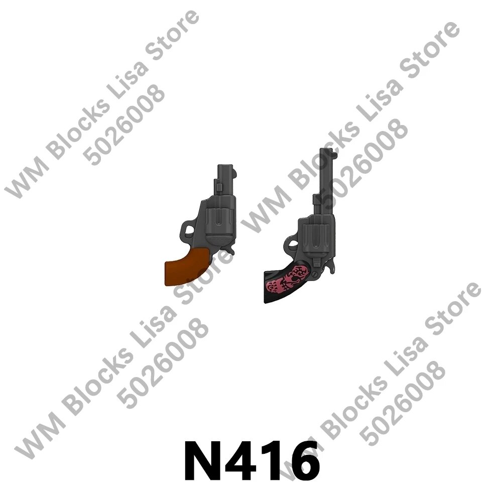 Конструктор N409-416: Мини-фигурки N410, N411, N412. Детская игрушка из кирпичиков. Для просмотра полного изображения обратитесь в службу поддержки клиентов.