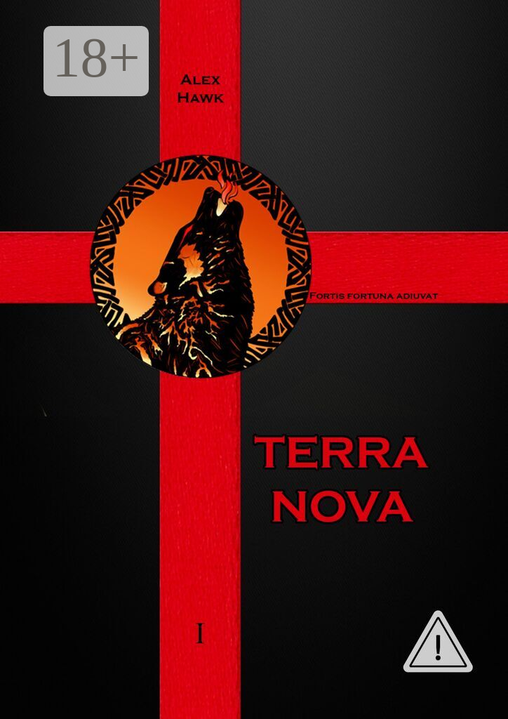 Terra Nova T. I