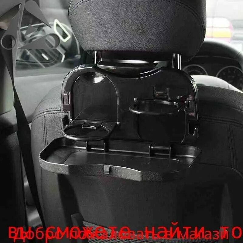 Складной обеденный стол для автомобиля Многофункциональный ABS-пластик + антискользящая поверхность Для пикника, работы и игр Компактный складной дизайн