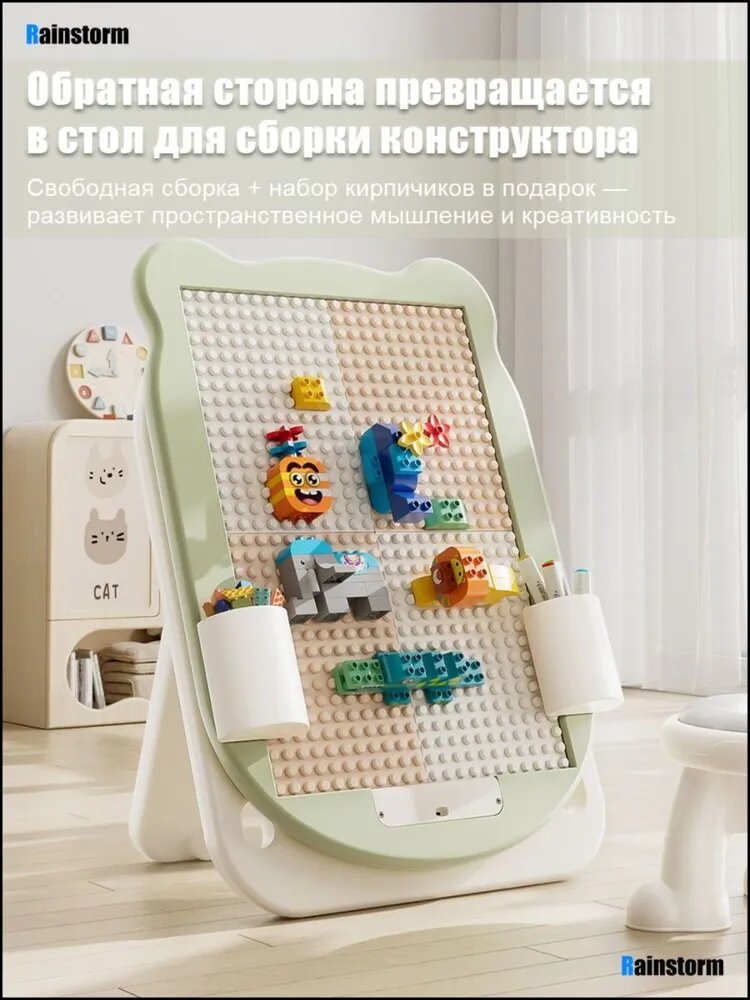 Мольберт детский 2 в 1 для рисования с магнитными цифрами, губкой и фломастерами — фото 1