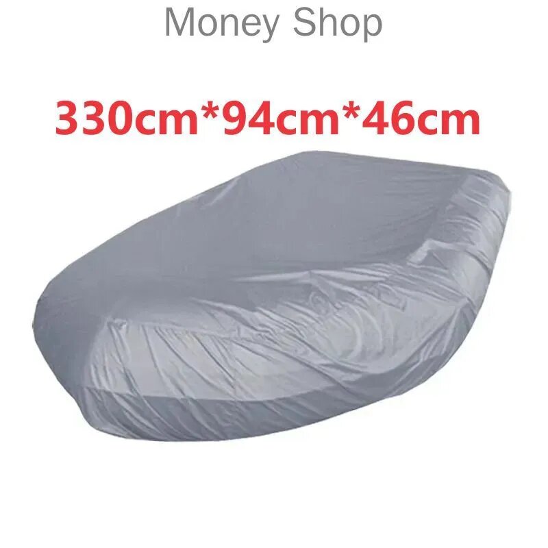 Носовой тент для лодки ПВХ 330cm*94cm*46cm серый для защиты
