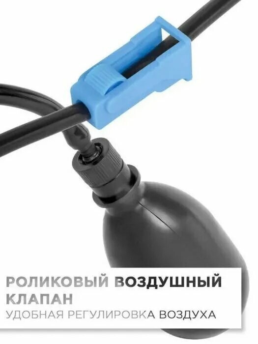 Подушка для шеи — фото 1