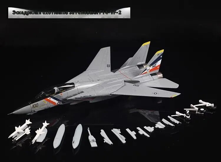 Сборная модель Истребитель F-14 (Tomcat), 1/72, длина 26.5 см, ABS пластик, Китай
