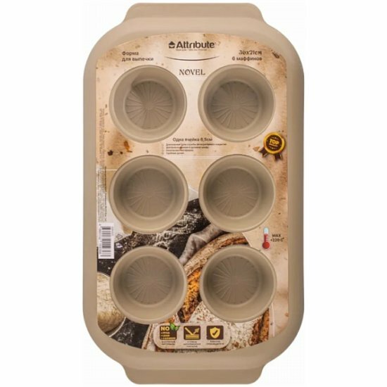 Форма Attribute для выпечки NOVEL 6 маффинов 36x21x3см (ABN505)