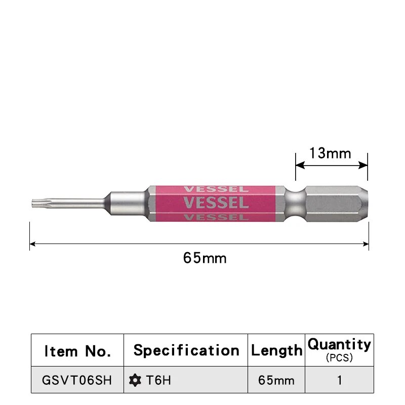 VESSEL Отвёртка шестигранная GSVT06SH, T6H, 65mm