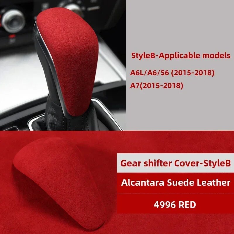 Ручка КПП Style B Red для Audi A6/A7/S6 (2015-2018)