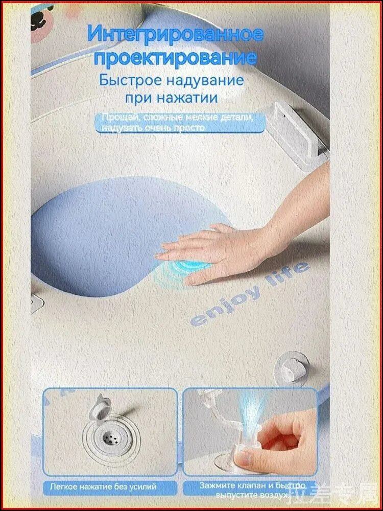 Тюбинг 87 см белый для катания с горки, с ручками, надувной, для детей от 7 до 9 лет — фото 1