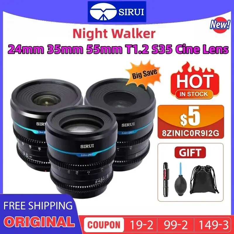 SIRUI NightWalker 24mm 35mm 55mm 16mm T1.2 S35 Объектив 55mm, Канон РФ, T1.2 BLACK