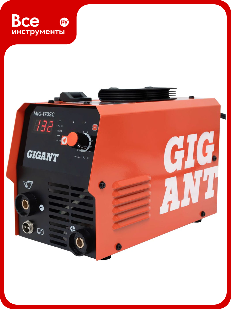 Сварочный полуавтомат - инвертор Gigant (170 А; FCAW; ПВ 40%) MIG-170SС