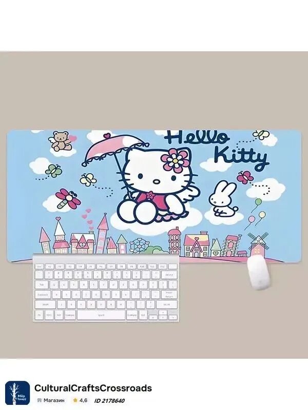 Коврик для мышки Hello Kitty XXL голубой белый противоскользящий для оптческой и трекбольной мыши