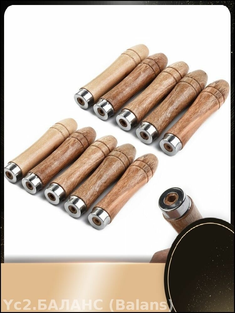 Эксклюзивная рукоятка для стального деревянного напильника