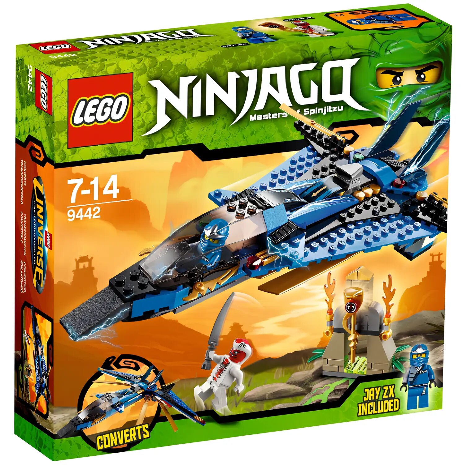 Конструктор LEGO Ninjago 9442 Штормовой истребитель Джея