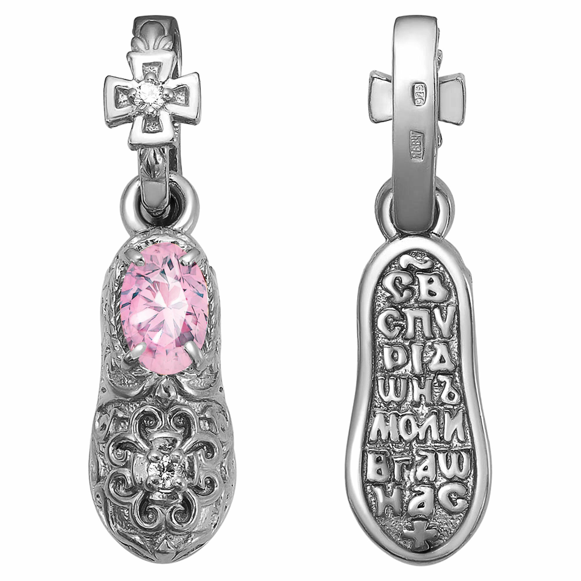 Подвеска, серебро, 925 проба, чернение, фианит