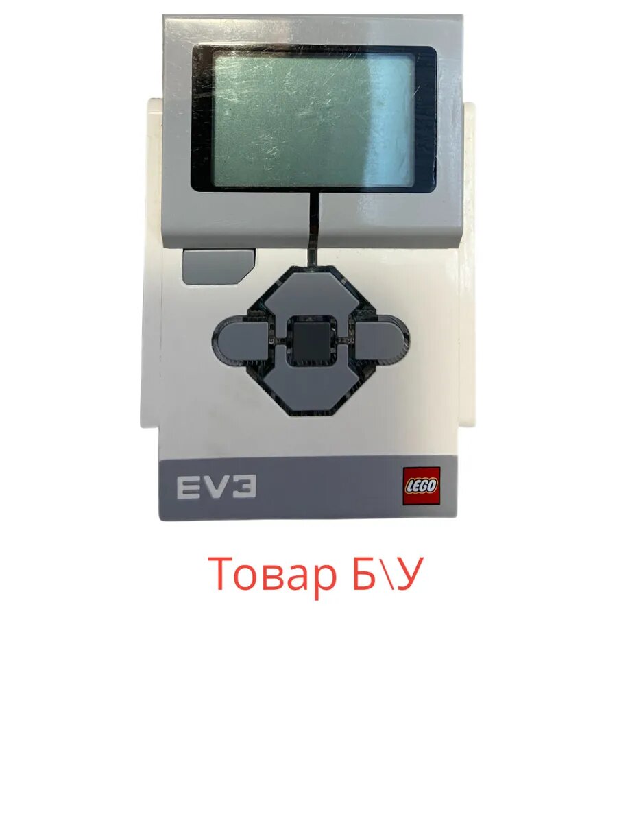 Lego 45500 Микрокомпьютер EV3