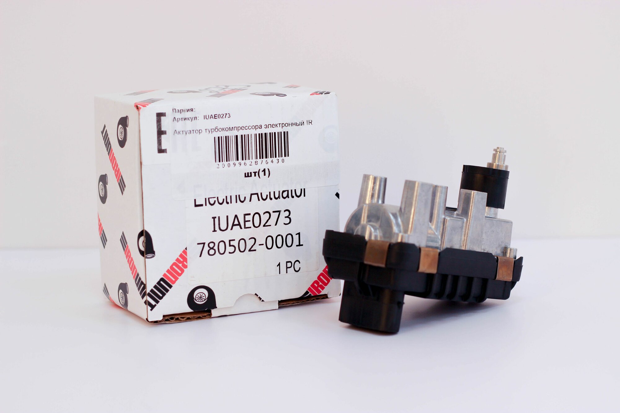 Актуатор турбины KIA Sorento, Carnival, HYUNDAI Santa Fe, (Киа Соренто, Карнивал, Хендай Санта Фе), IUAE0273 для 7805020001