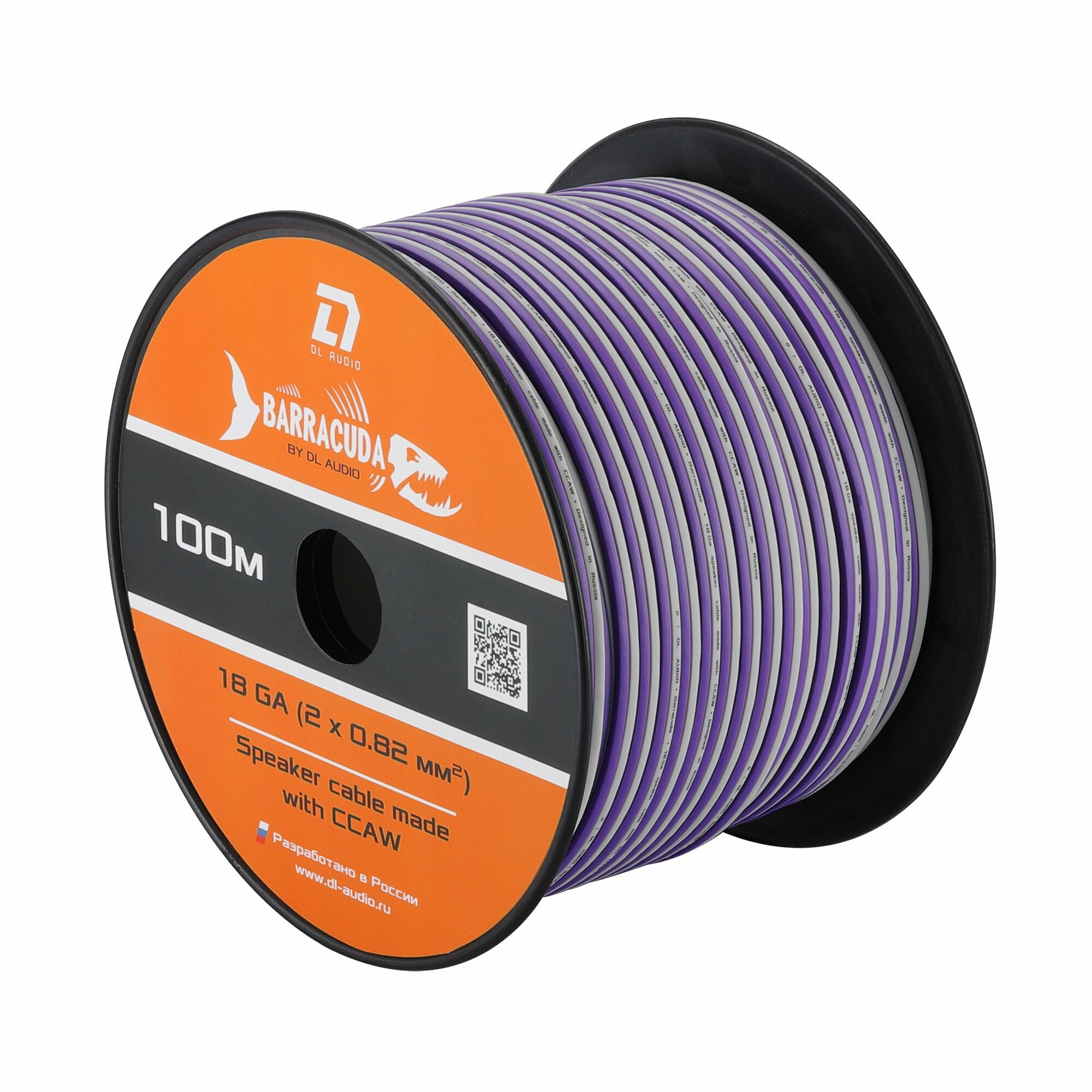 Кабель акустический DL Audio Barracuda Speaker Cable 18 Ga