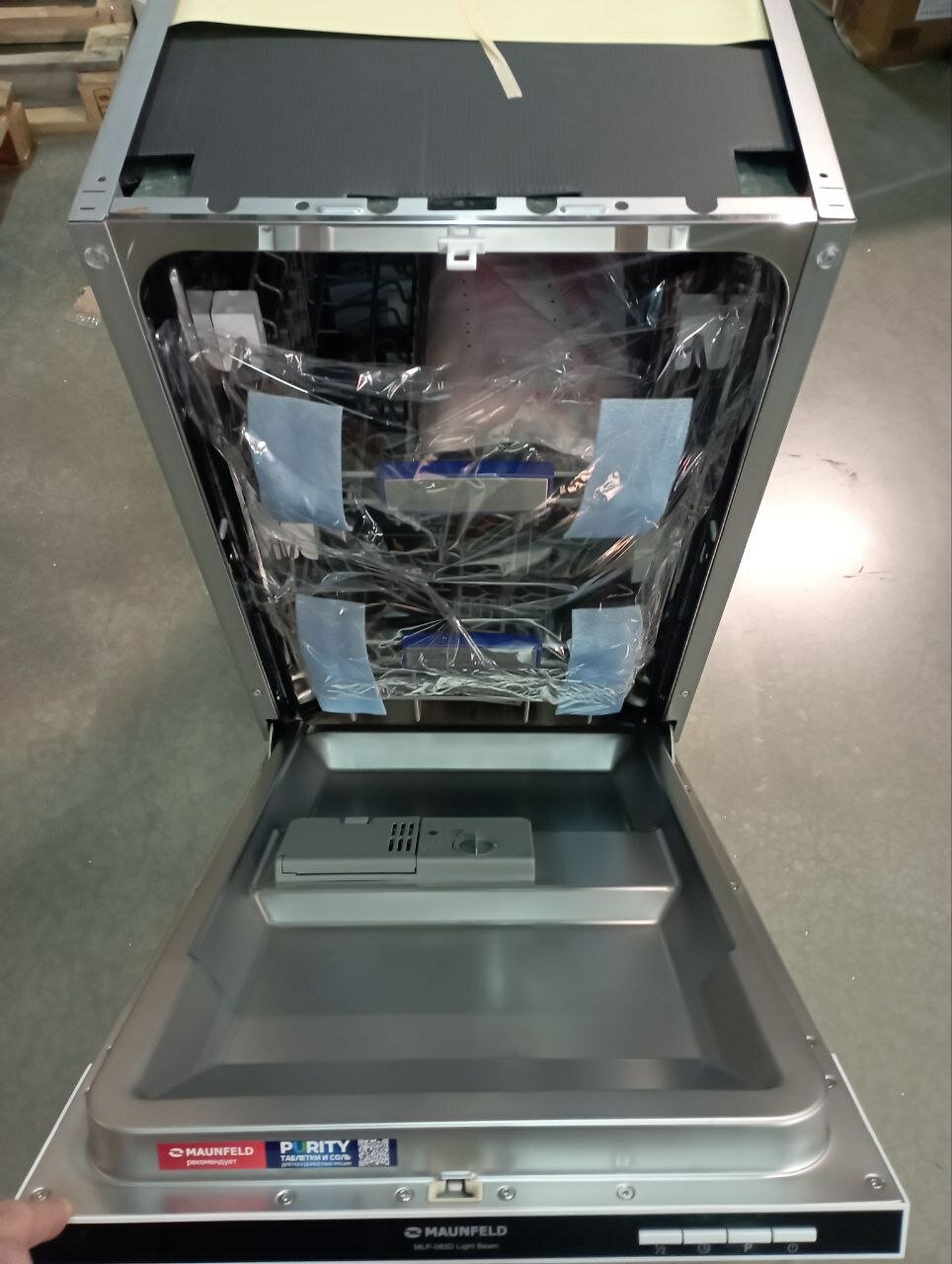 Посудомоечная машина MAUNFELD MLP-082D Light Beam
