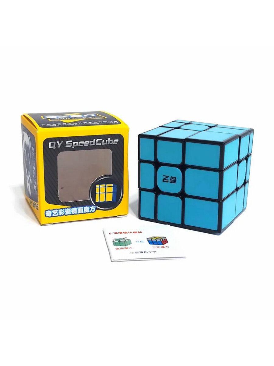 Кубик Рубика зеркальный QiYi (MoFangGe) Mirror 3x3 Tiled (Blue)