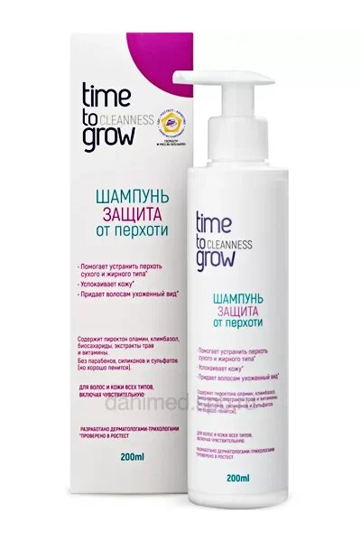 Шампунь Защита от перхоти Time to grow. Для волос и и всех типов кожи.