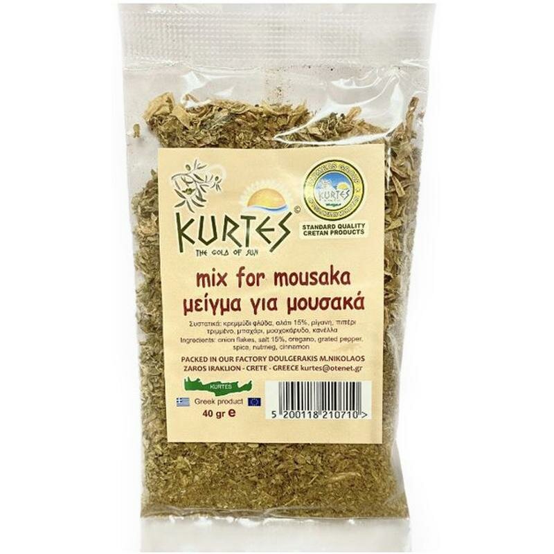 Смесь специй для мусаки KURTES 40 г