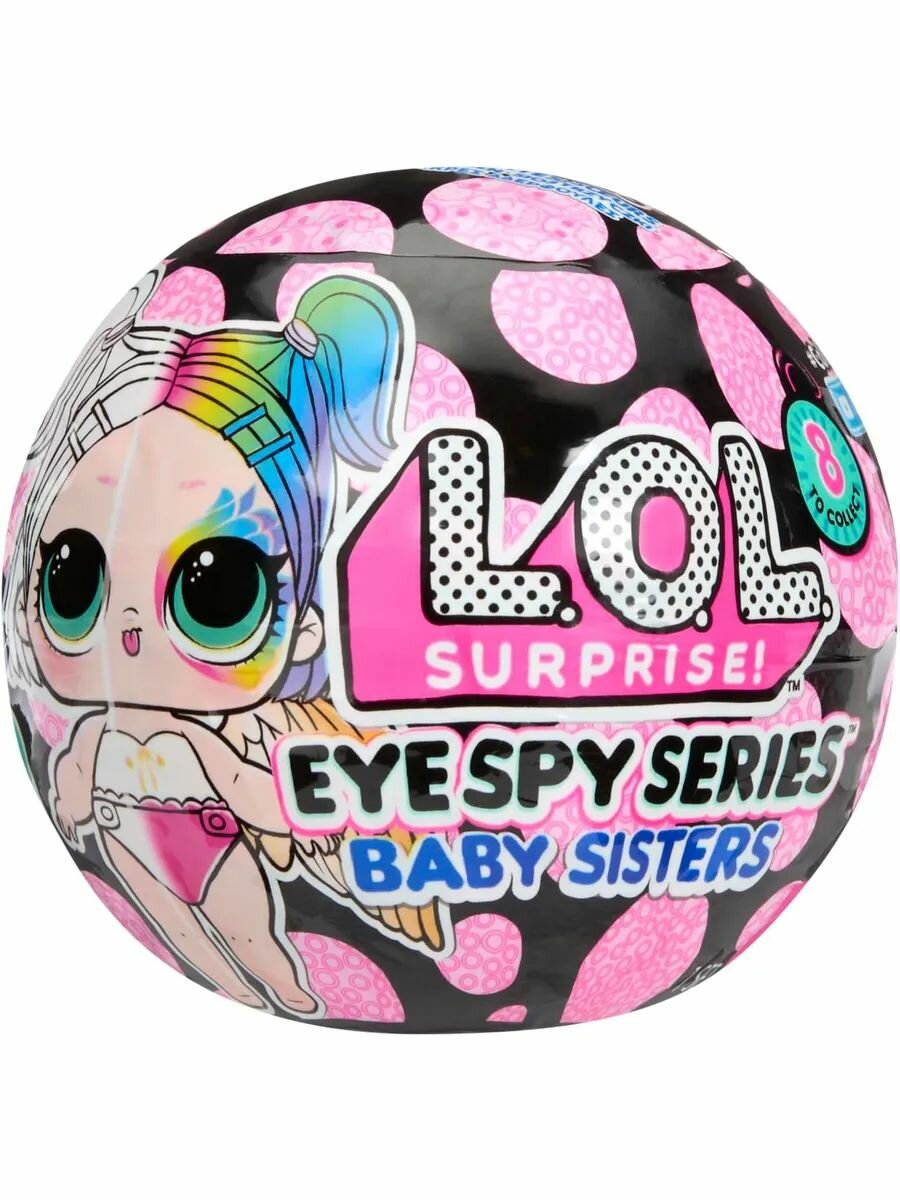 Кукла мини LOL Surprise Eye Spy Baby Sis 542605