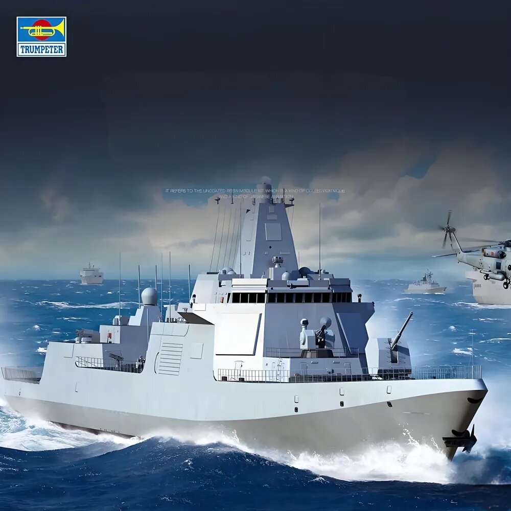 Trumpeter 03620 1/200 Ракетный эсминец типа 055 ВМС Китая. Сборная модель для коллекционеров.