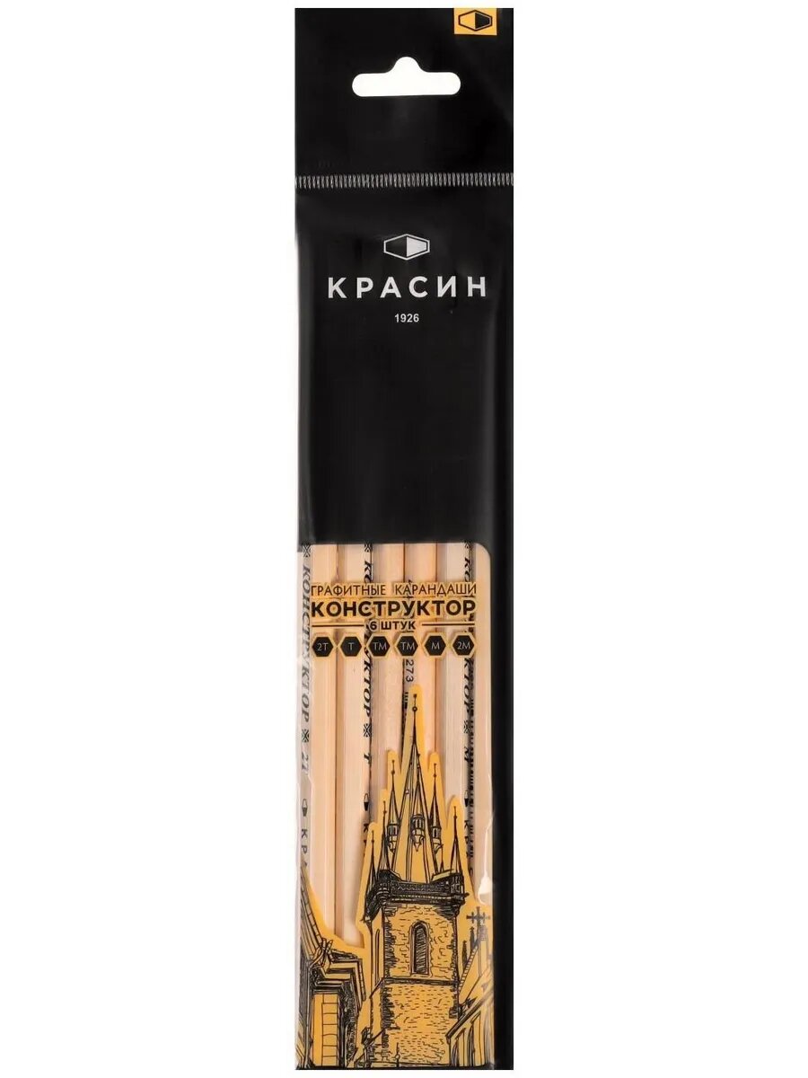 Набор карандашей для черчения Конструктор 6 шт